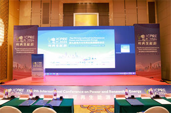 ICPRE2025 | Hangzhou, China